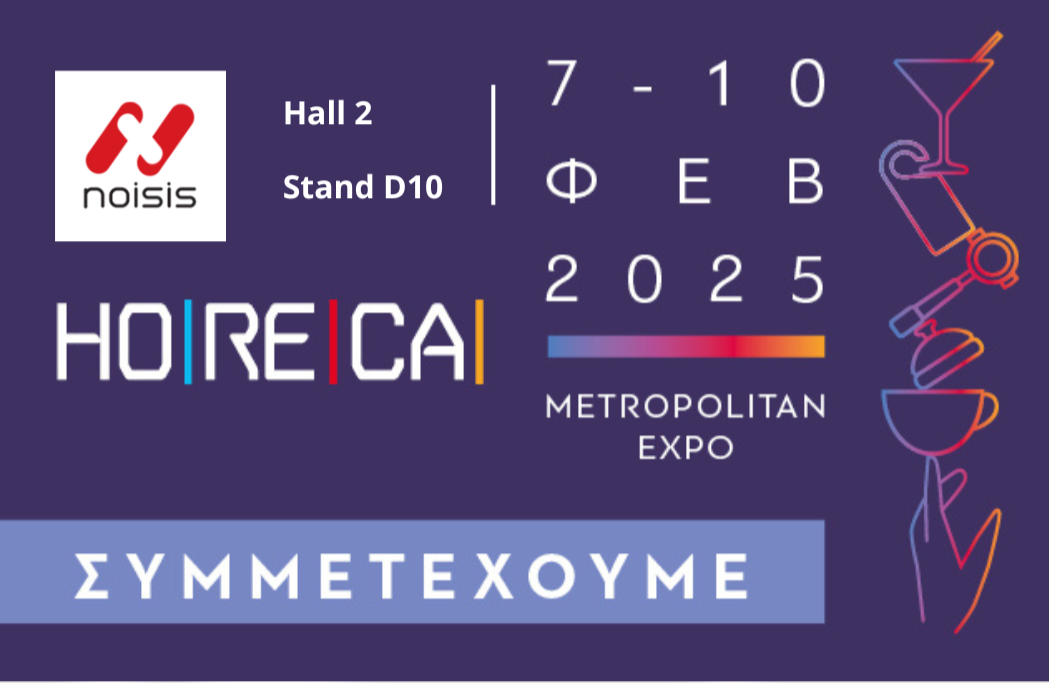 HORECA 2025 | Noisis