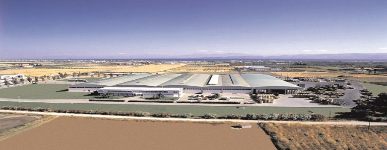 DS Smith Hellas A.E. (πρώην SP Cartonpack Hellas A.E.) | Noisis